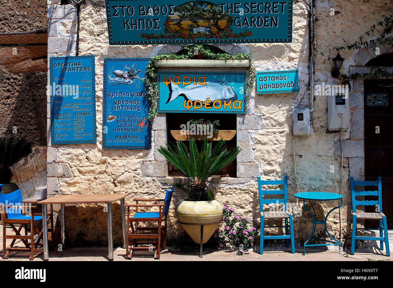 Roadside tavern hi-res stock photography and images - Alamy