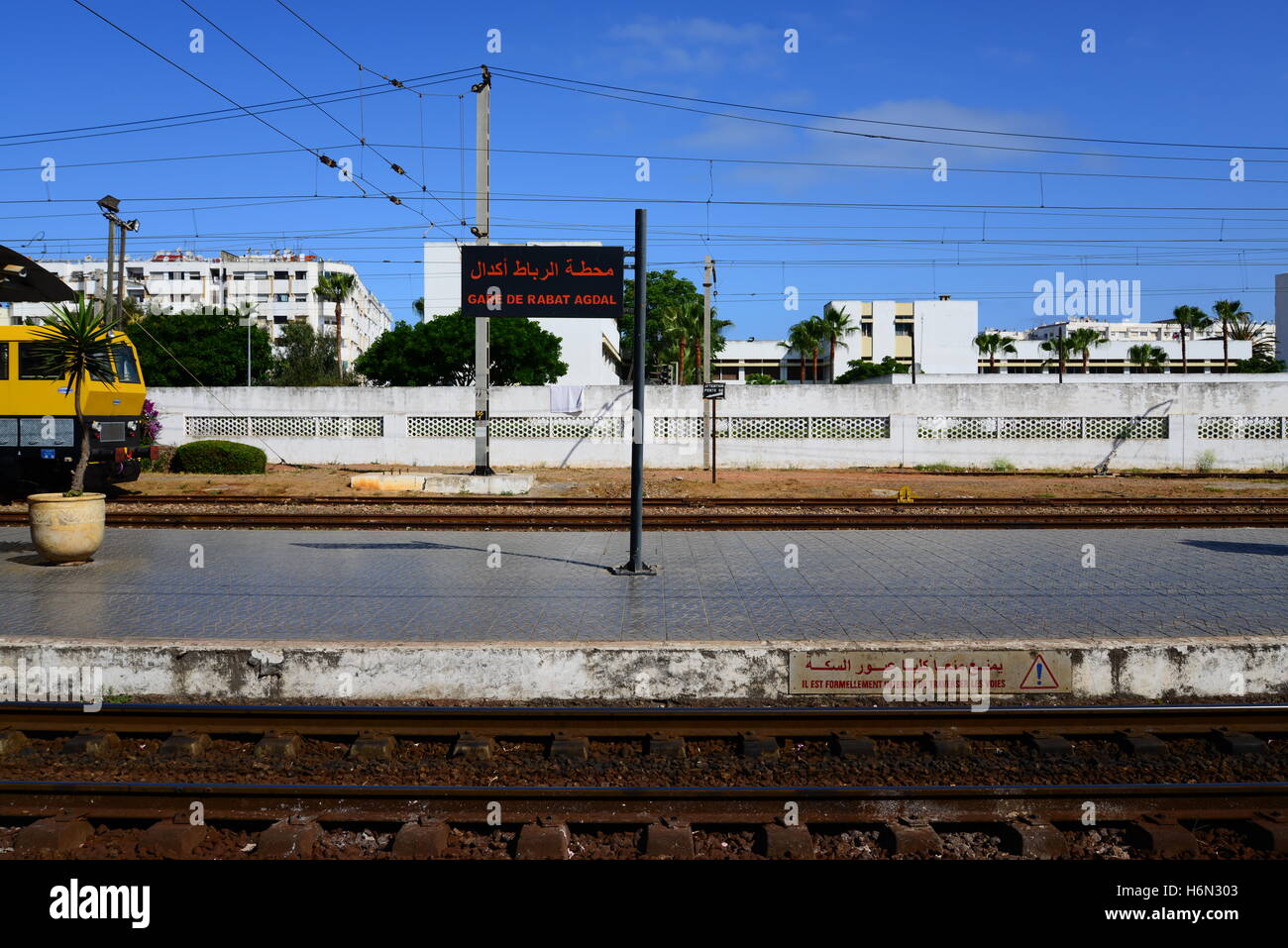 North Africa, Morocco, Maroc, Rabat, Agdal Stock Photo - Alamy