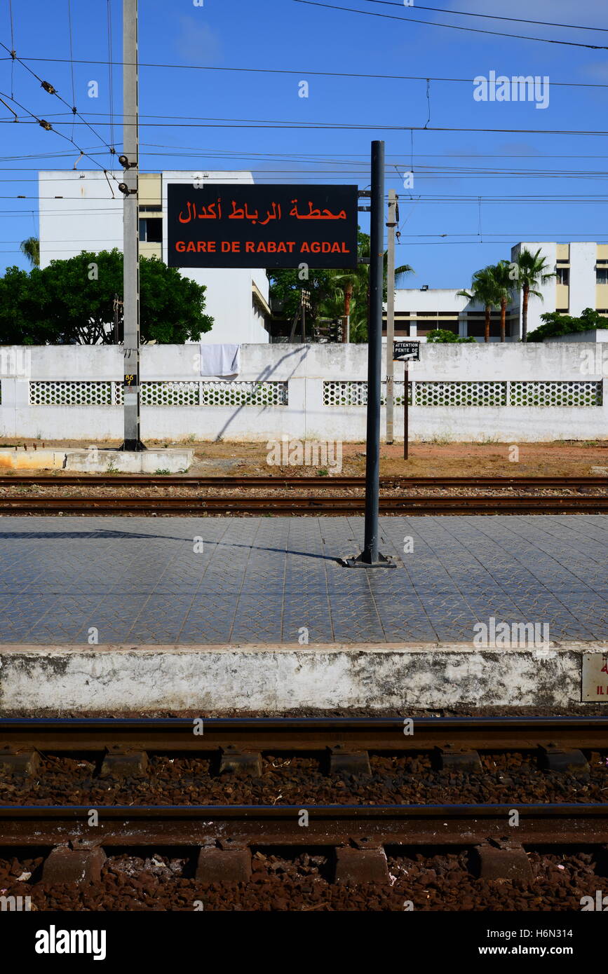 North Africa, Morocco, Maroc, Rabat, Agdal Stock Photo - Alamy
