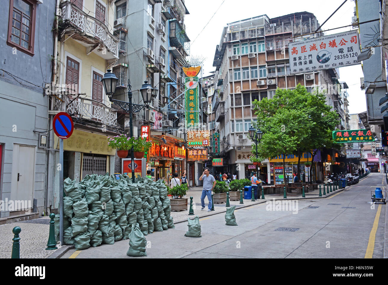 street scene old city Macau China Stock Photo - Alamy