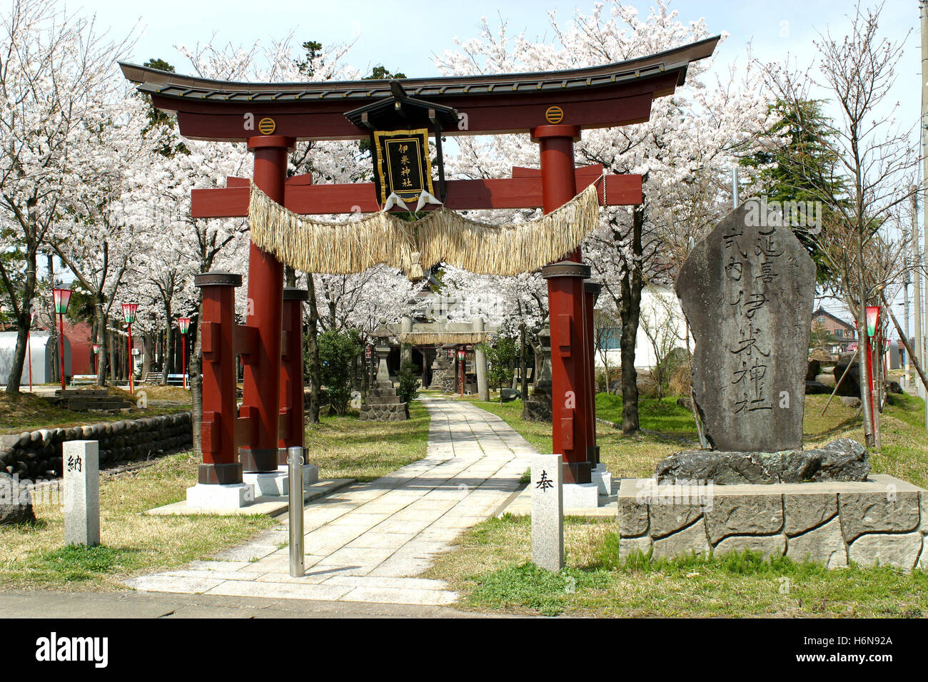 Japanischer torbogen hi-res stock photography and images - Alamy