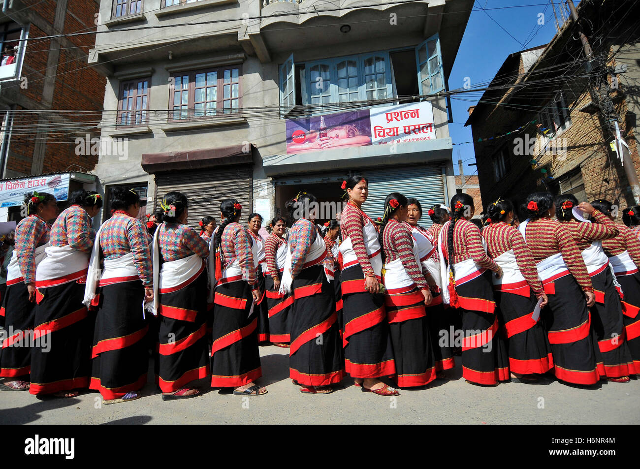 Newari People