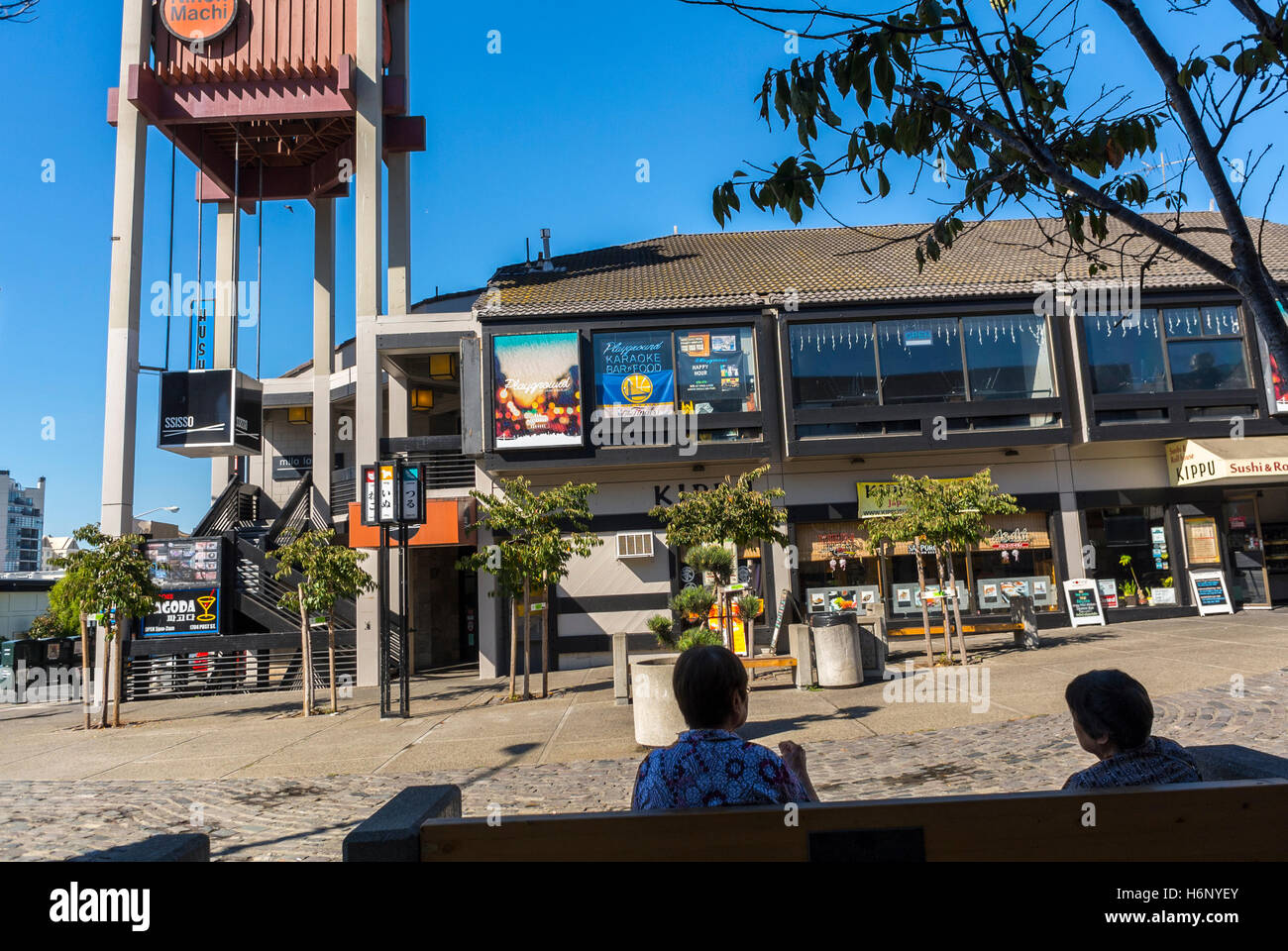 San Francisco, CA, USA, Street Scene, Japan Center, Shopping Center ...