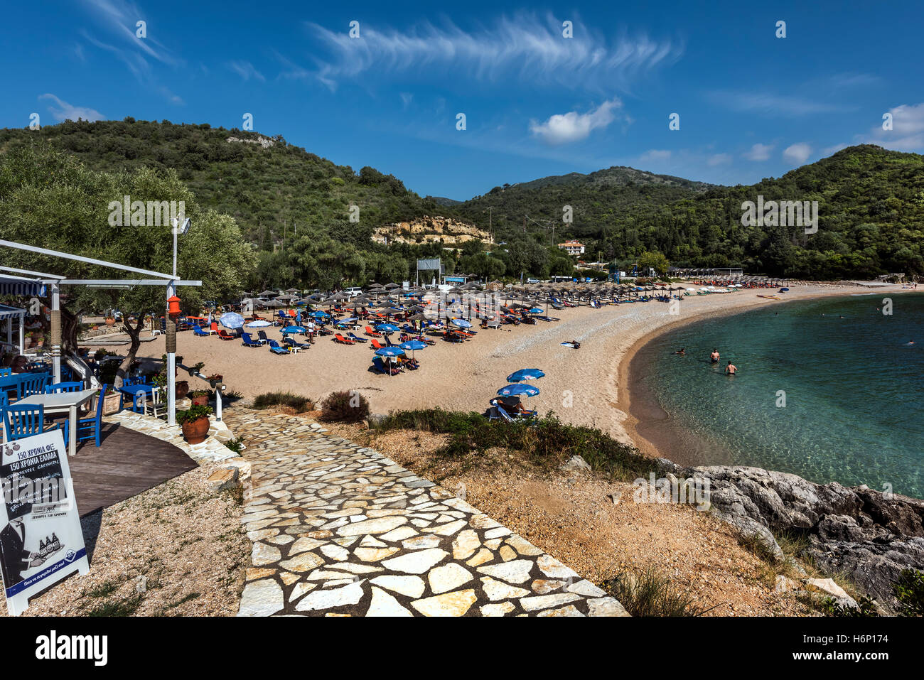 Mega Amos Beach Stock Photo - Alamy