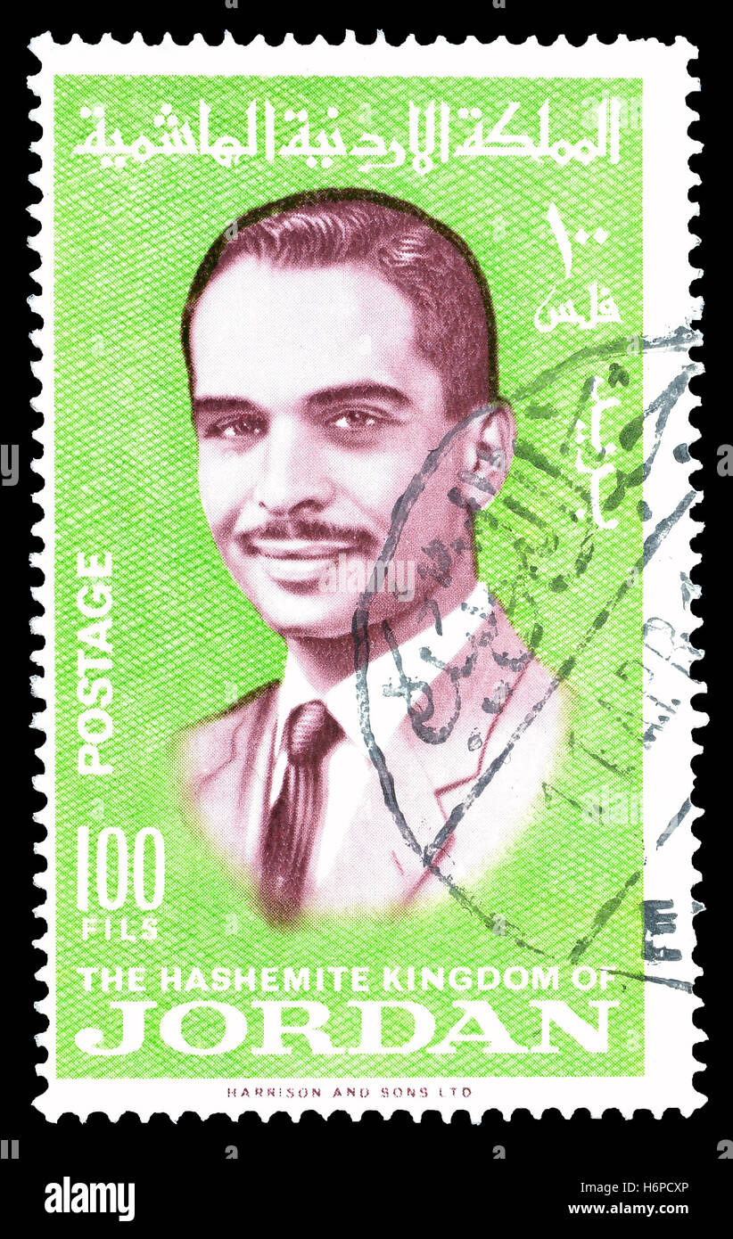 Postage stamp jordan hi-res stock photography and images - Alamy