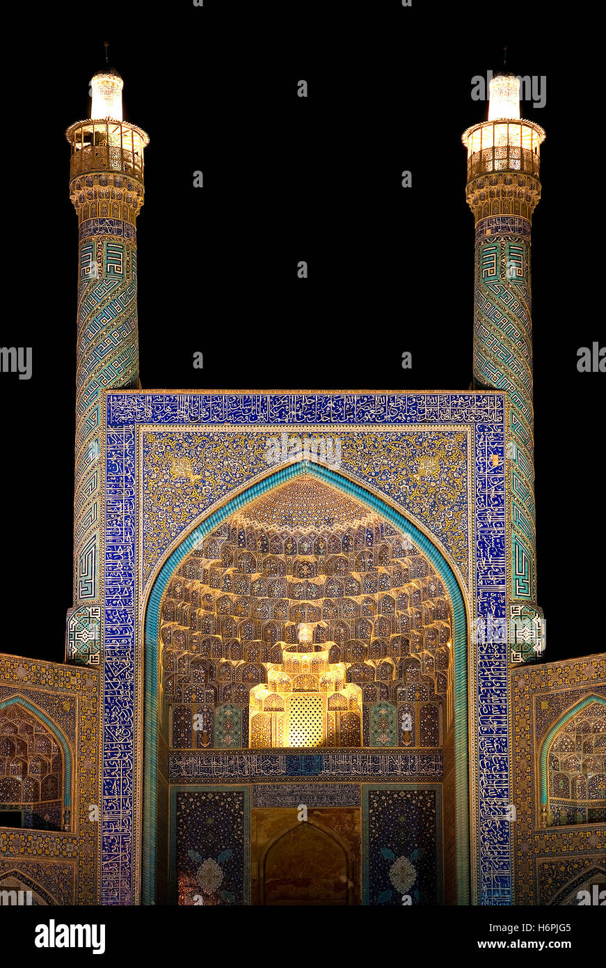 Middle east persia visitor hi-res stock photography and images - Alamy