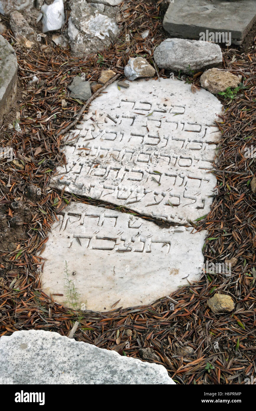 Jews' Gate Cemetery, Windmill Hill, Gibraltar Stock Photo - Alamy