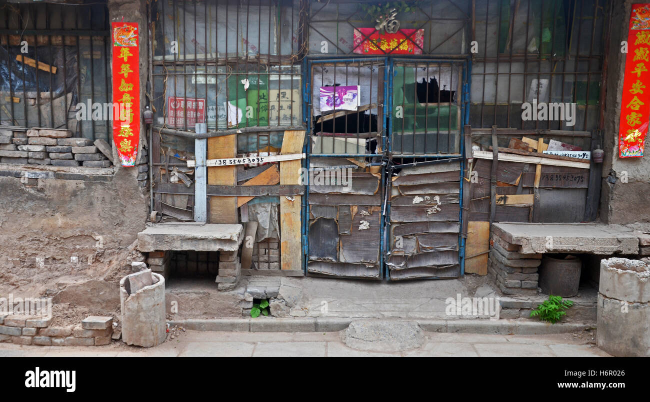 Chinese shopfront hi-res stock photography and images - Alamy