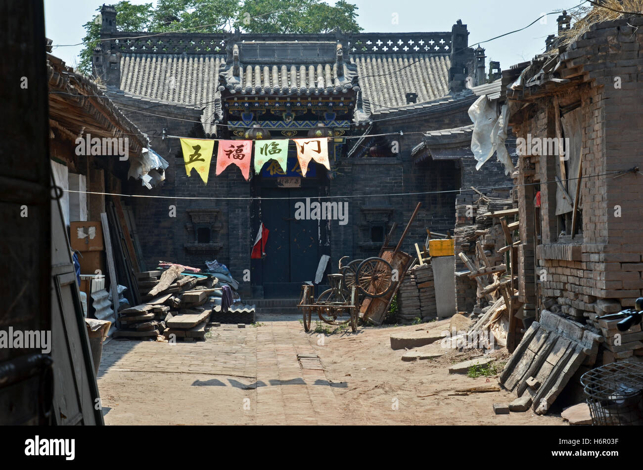 A traditional courtyard in Pingyao, Shanxi, China Stock Photo - Alamy