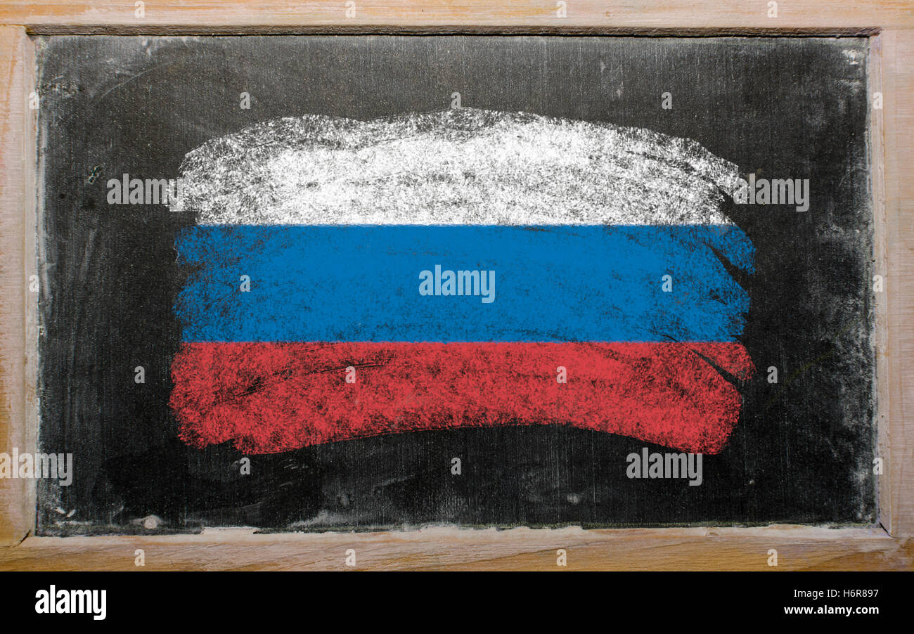 How to draw russia flag hi-res stock photography and images - Alamy