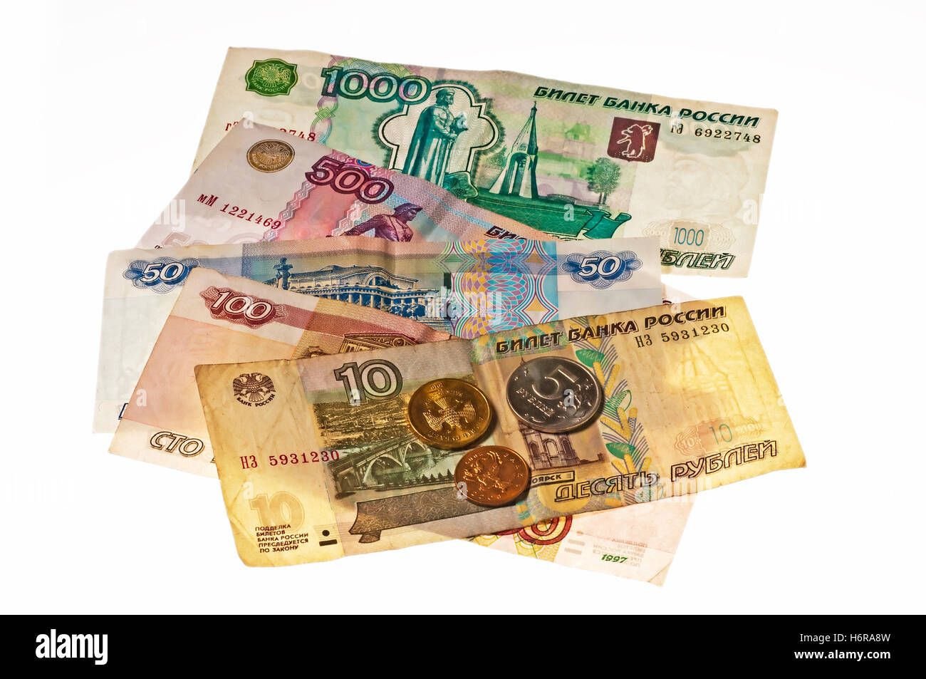 Russian currency hi-res stock photography and images - Alamy