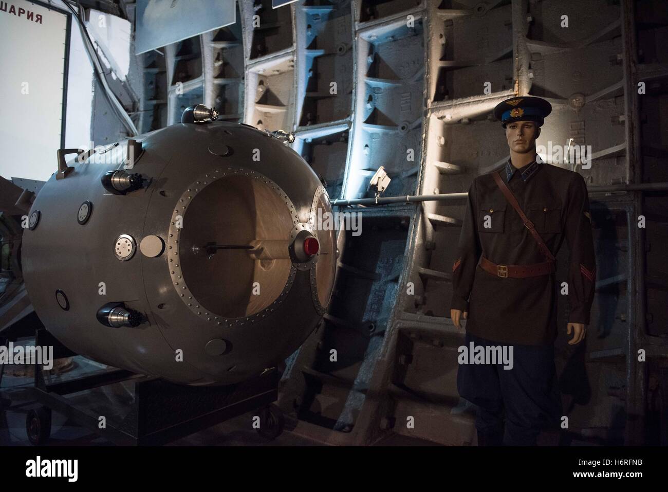 Rds 1 hi-res stock photography and images - Alamy