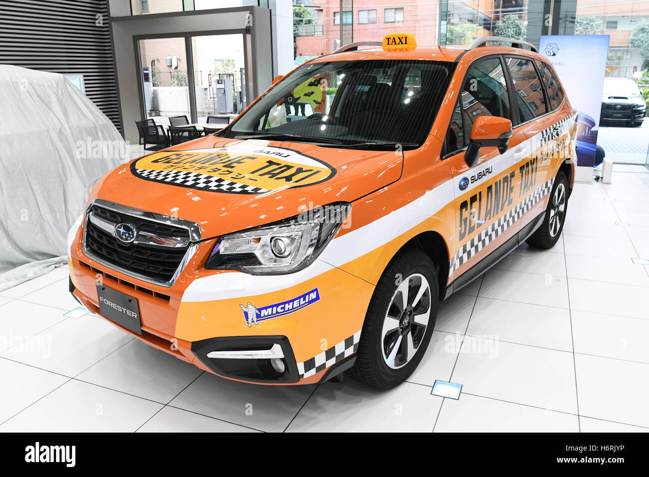 Subaru star square tokyo japan hi-res stock photography and images - Alamy