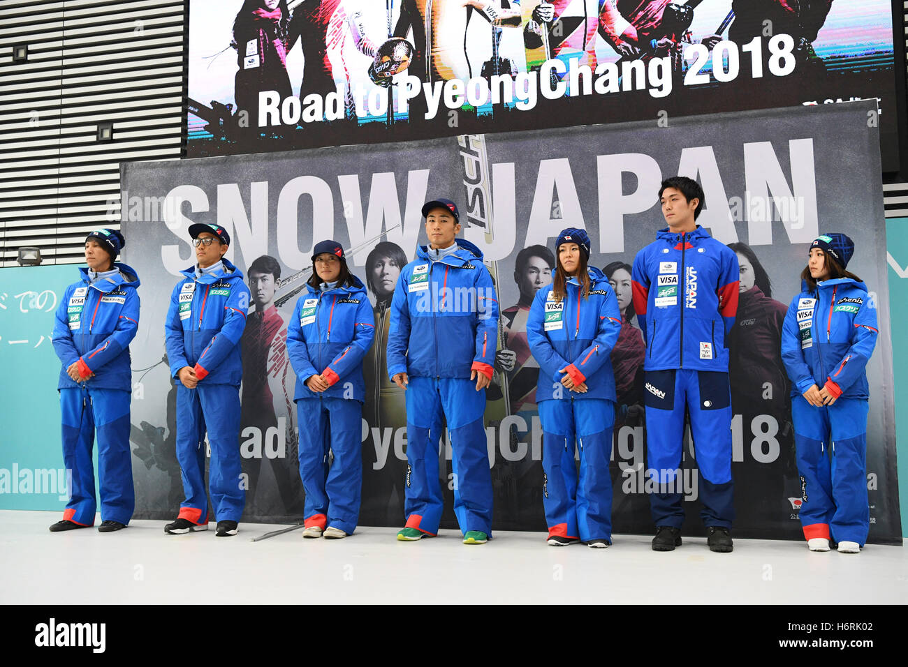 SUBARU STAR SQUARE, Tokyo, Japan. 1st Nov, 2016. (L-R) Noriaki Kasai ...