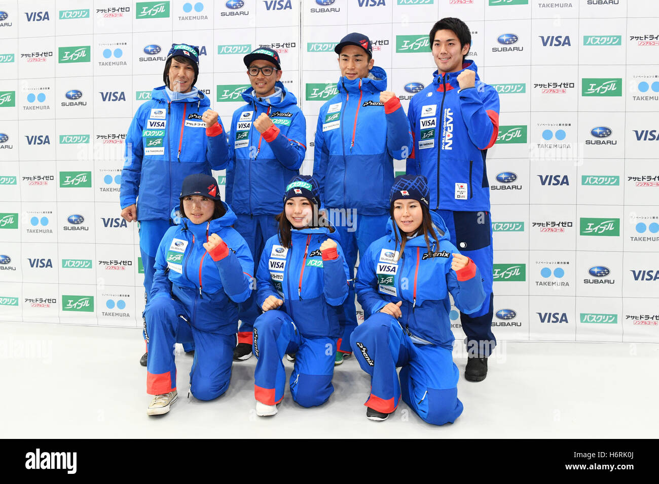 SUBARU STAR SQUARE, Tokyo, Japan. 1st Nov, 2016. (Top L-R) Noriaki ...