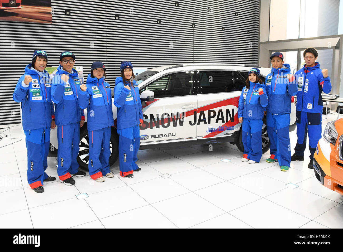 Subaru star square tokyo japan hi-res stock photography and images - Alamy