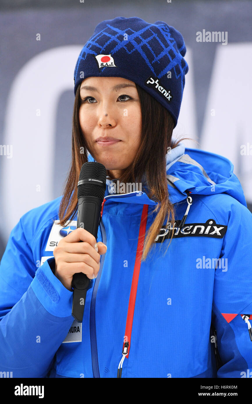 SUBARU STAR SQUARE, Tokyo, Japan. 1st Nov, 2016. Ayana Onozuka ...