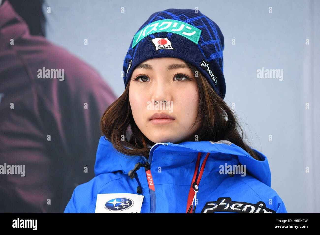Subaru star square tokyo japan hi-res stock photography and images - Alamy