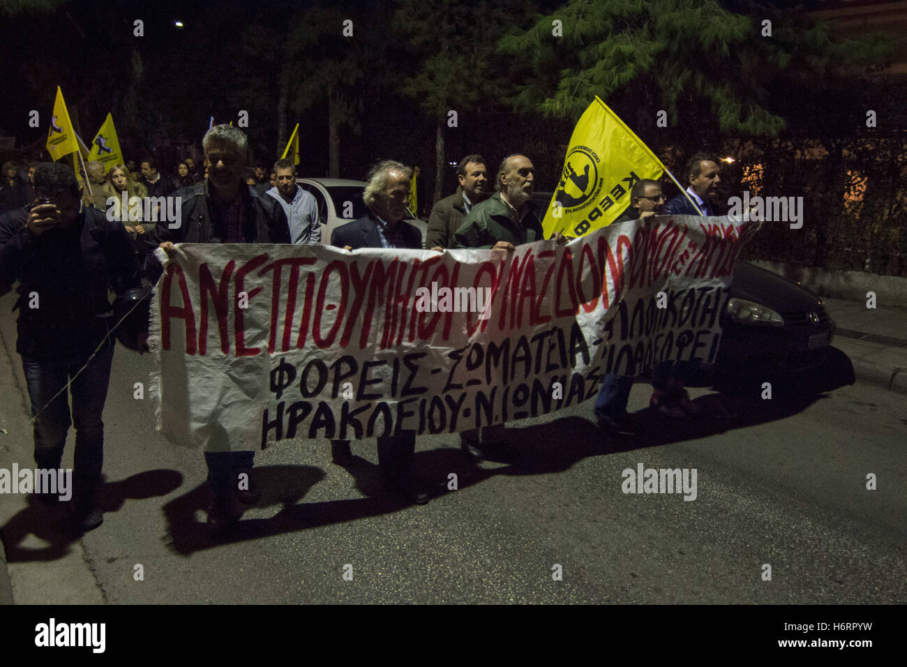 Suburb of athens hi-res stock photography and images - Alamy