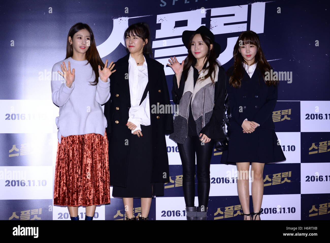 Seoul, Korea. 01st Nov, 2016. Kim min Seok, Kim So Hyun, Yu ri Sung ...