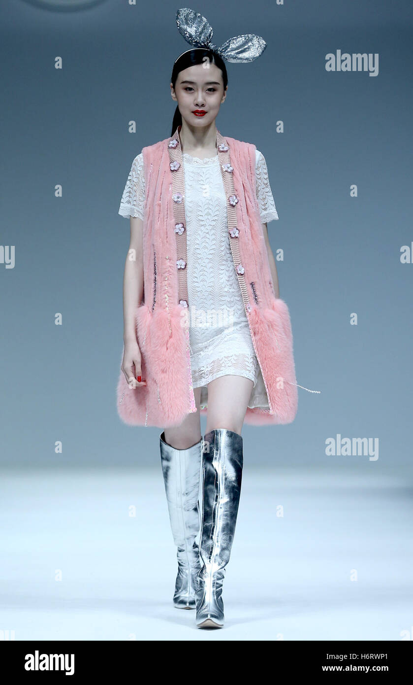 Beijing, China. 1st Nov, 2016. A model presents a creation of Saga Furs ...