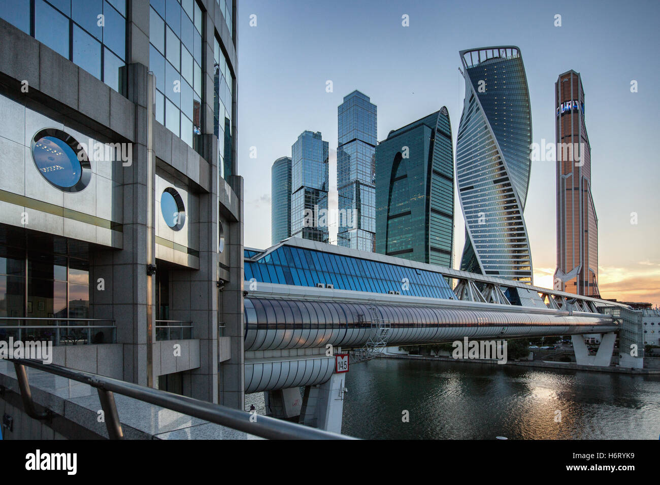 Moscow-city. Moscow. Russia Stock Photo - Alamy