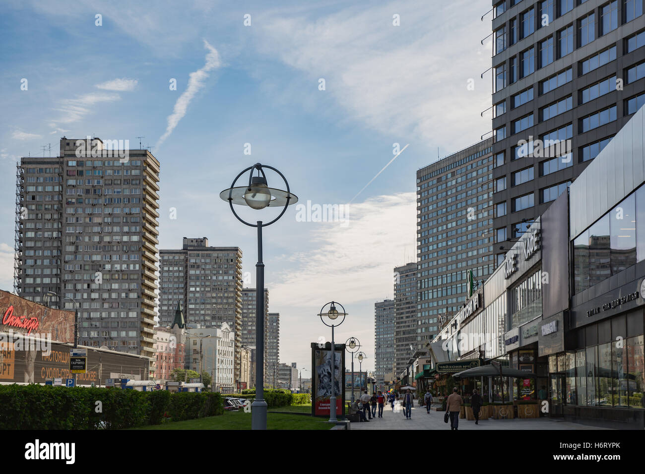 New Arbat. Moscow. Russia Stock Photo - Alamy