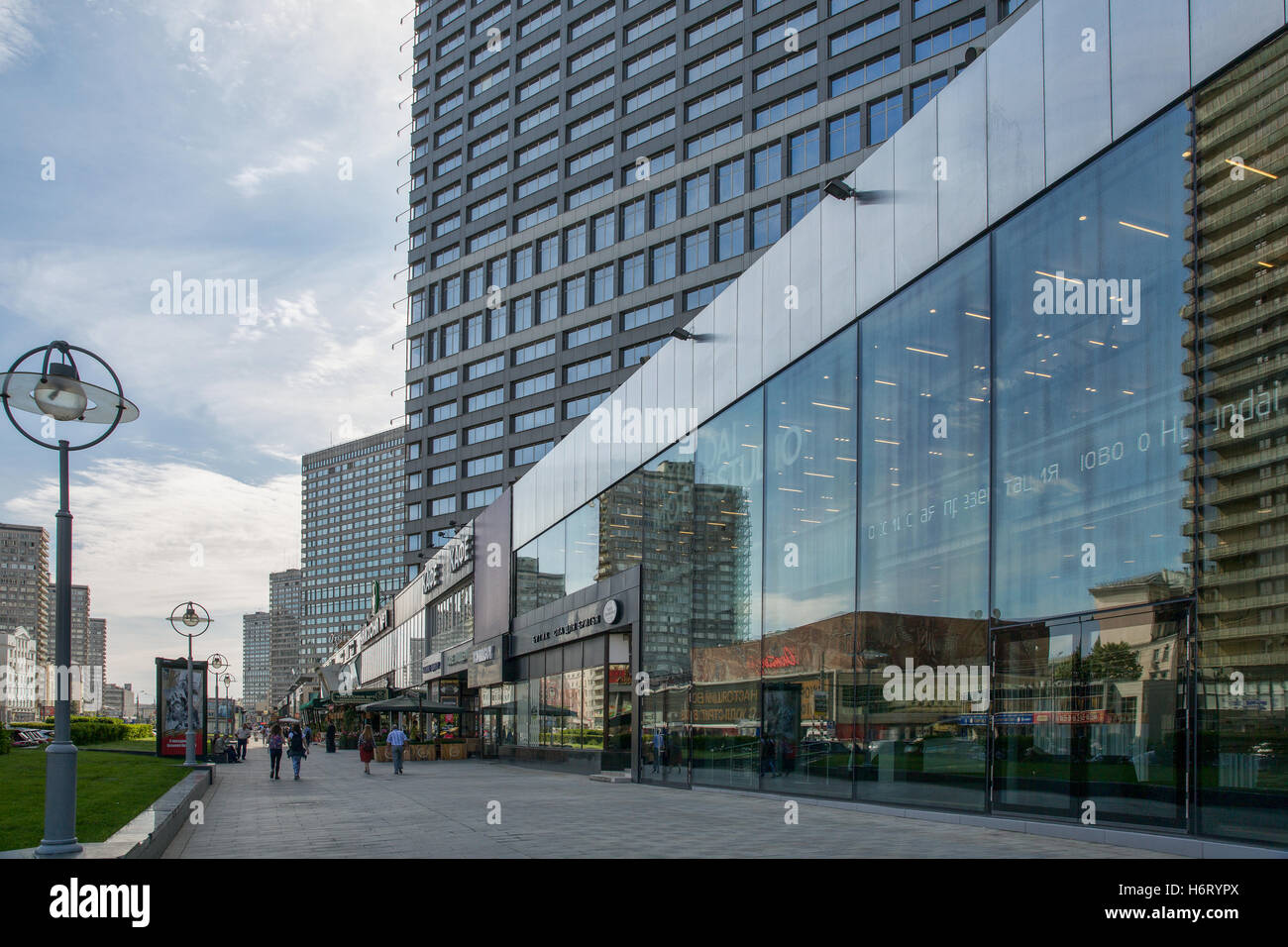 New Arbat. Moscow. Russia Stock Photo - Alamy