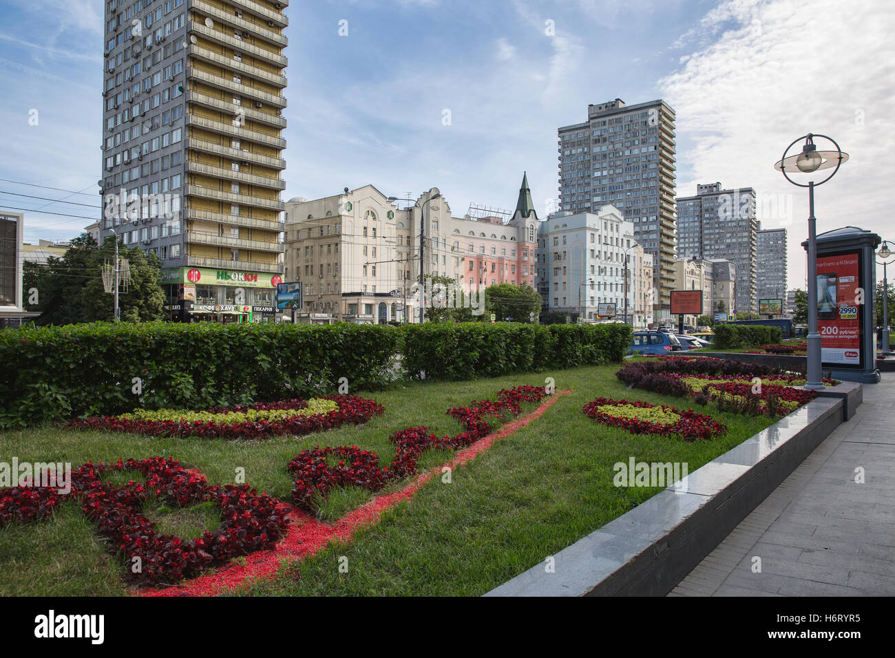 New Arbat Street High Resolution Stock Photography and Images - Alamy