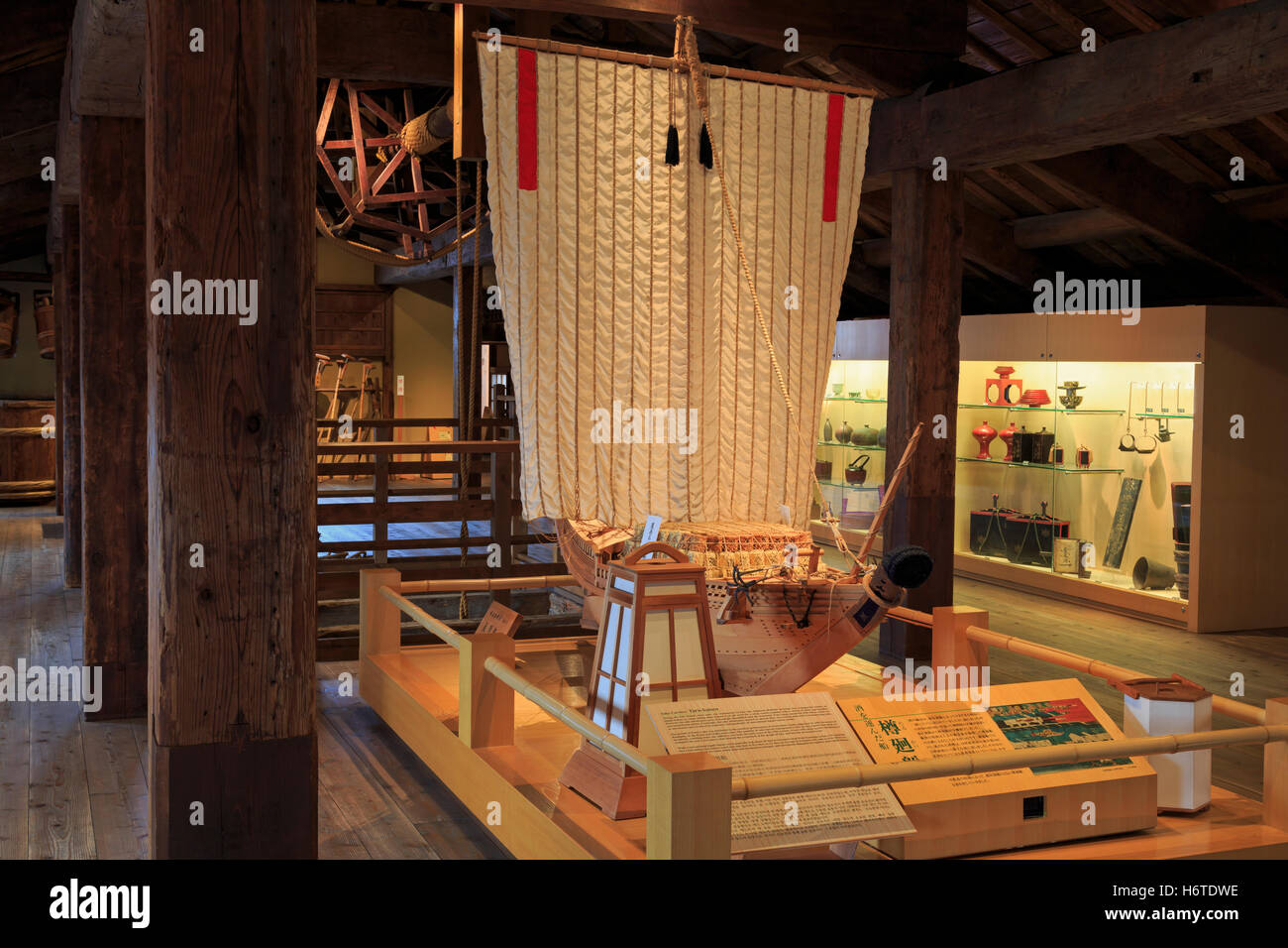 Sawanotsuri Sake Museum, Kobe City, Honshu Island, Japan, Asia Stock ...