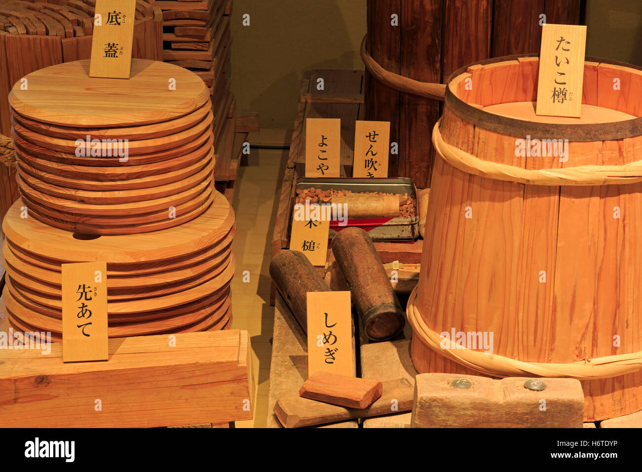 Sawanotsuri Sake Museum, Kobe City, Honshu Island, Japan, Asia Stock ...