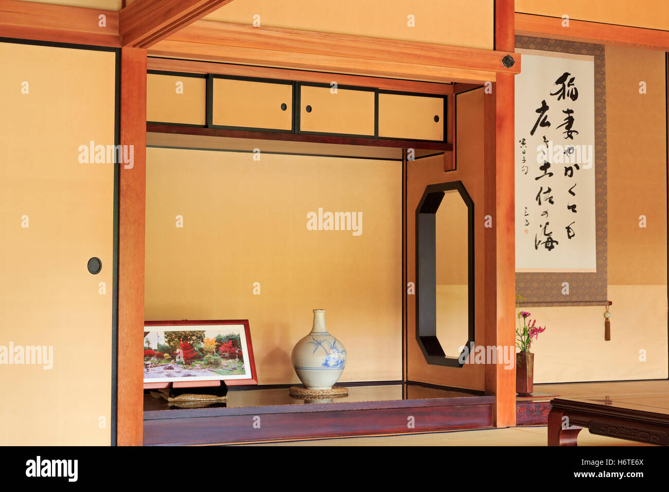 Terada Torahiko Memorial Museum, Kochi City, Shikoku Island, Japan ...