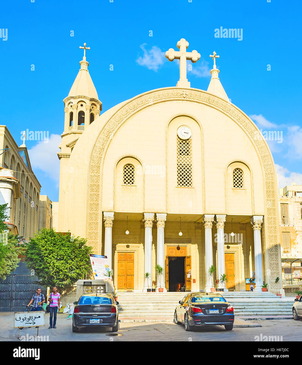 The Coptic Cathedral of St Mark is the famous tourist destination in ...