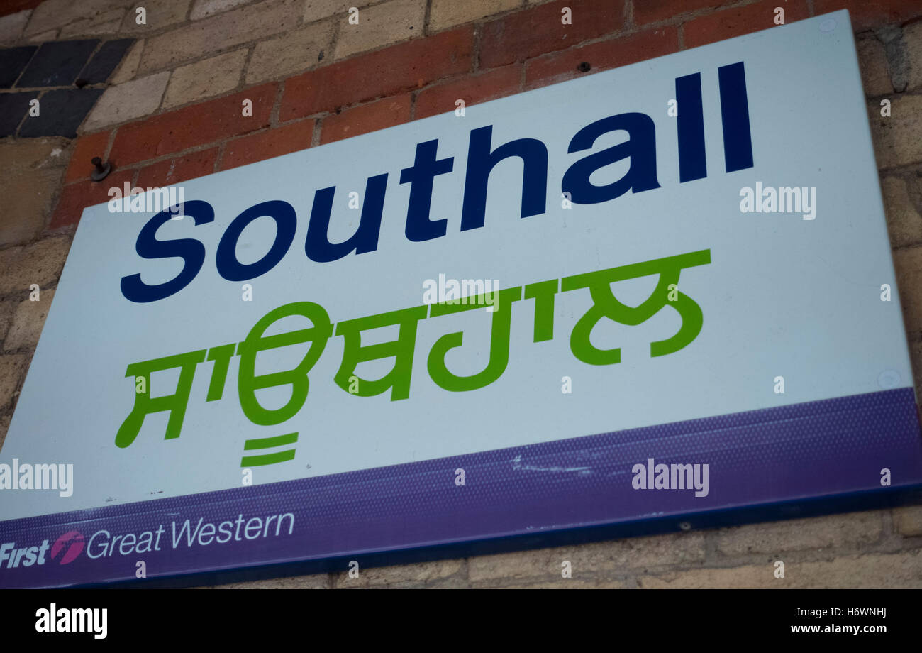 Southall indian hi-res stock photography and images - Alamy