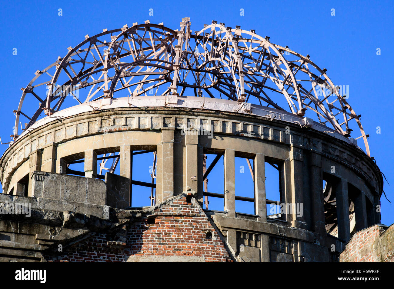 Stock Photo - The Atomic Dome and Peace Memorial Park. Hiroshima, Japan ...