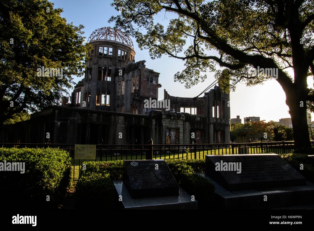 Stock Photo - The Atomic Dome and Peace Memorial Park. Hiroshima, Japan ...