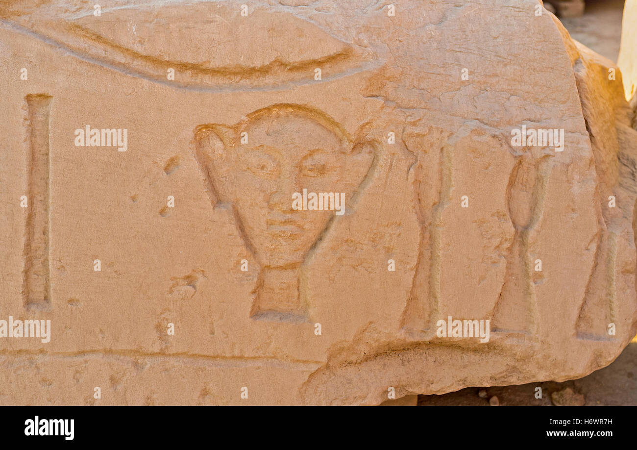 The head of a man is the ancient Egyptian hieroglyph, that coated the ...