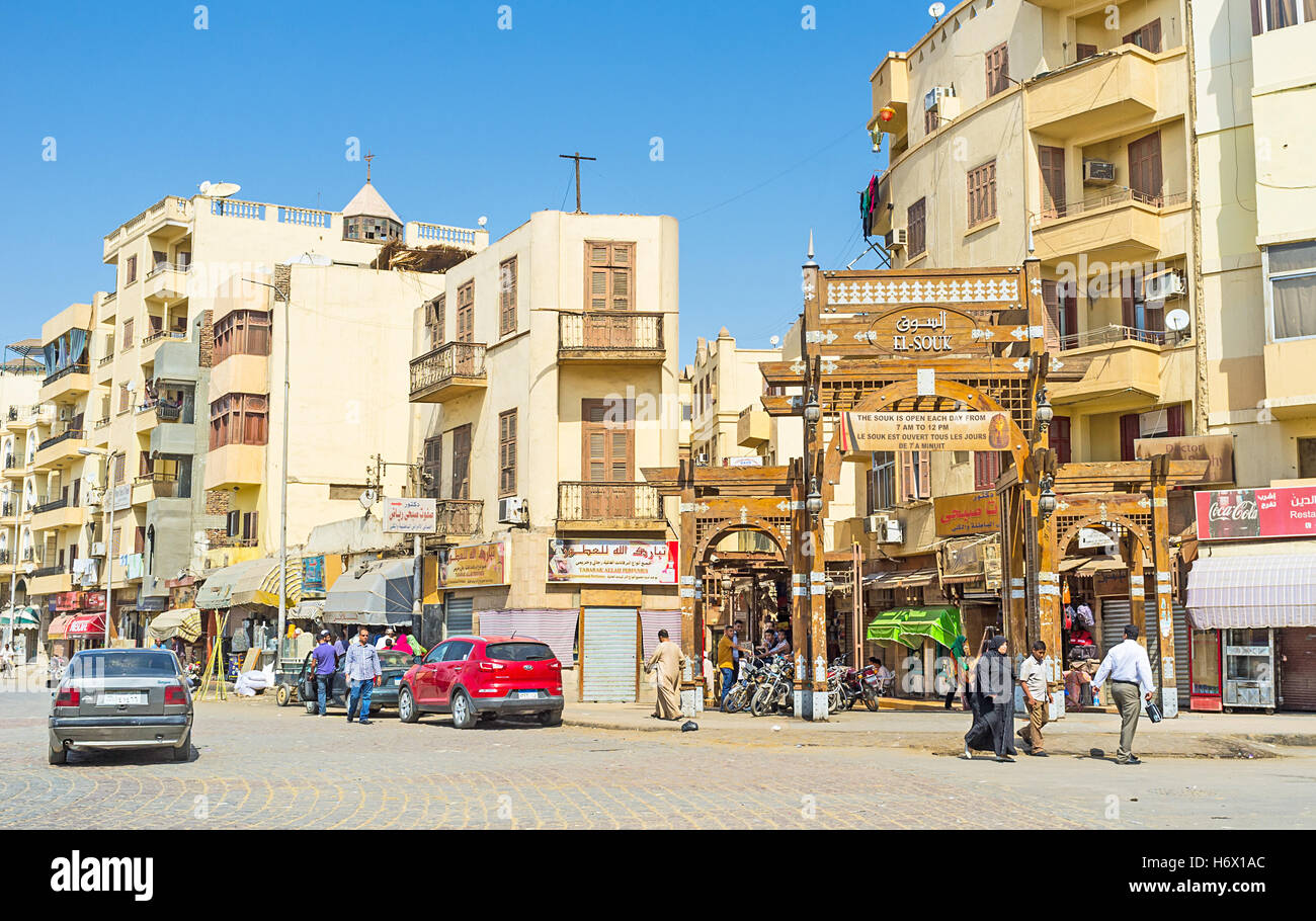 Egypt luxor el souk market hi-res stock photography and images - Alamy