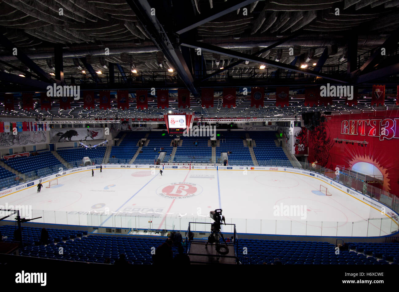 PODOLSK - OCTOBER 30, 2016: Interior of Vityaz ice hockey arena just ...