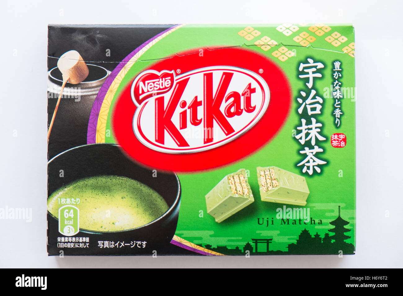 Nestle Japanese product Kitkat in Green Tea flavour,flavor Stock Photo ...