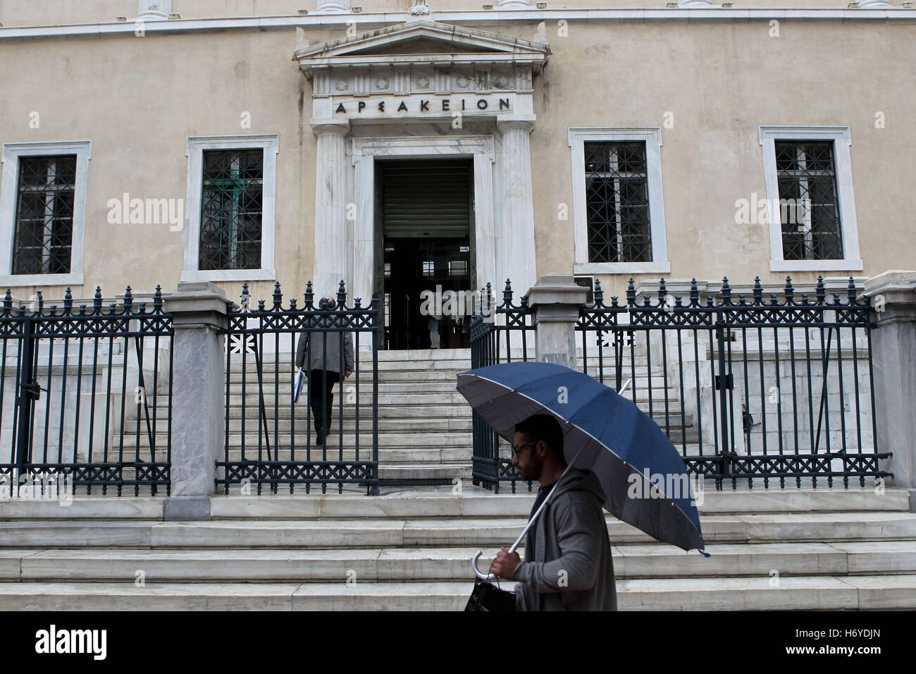 Rainy day in Athens Greece Stock Photo - Alamy