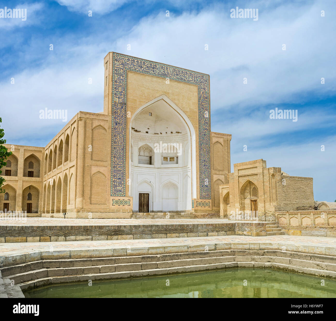 The central portal of the Mosque with the ablution pool on the ...