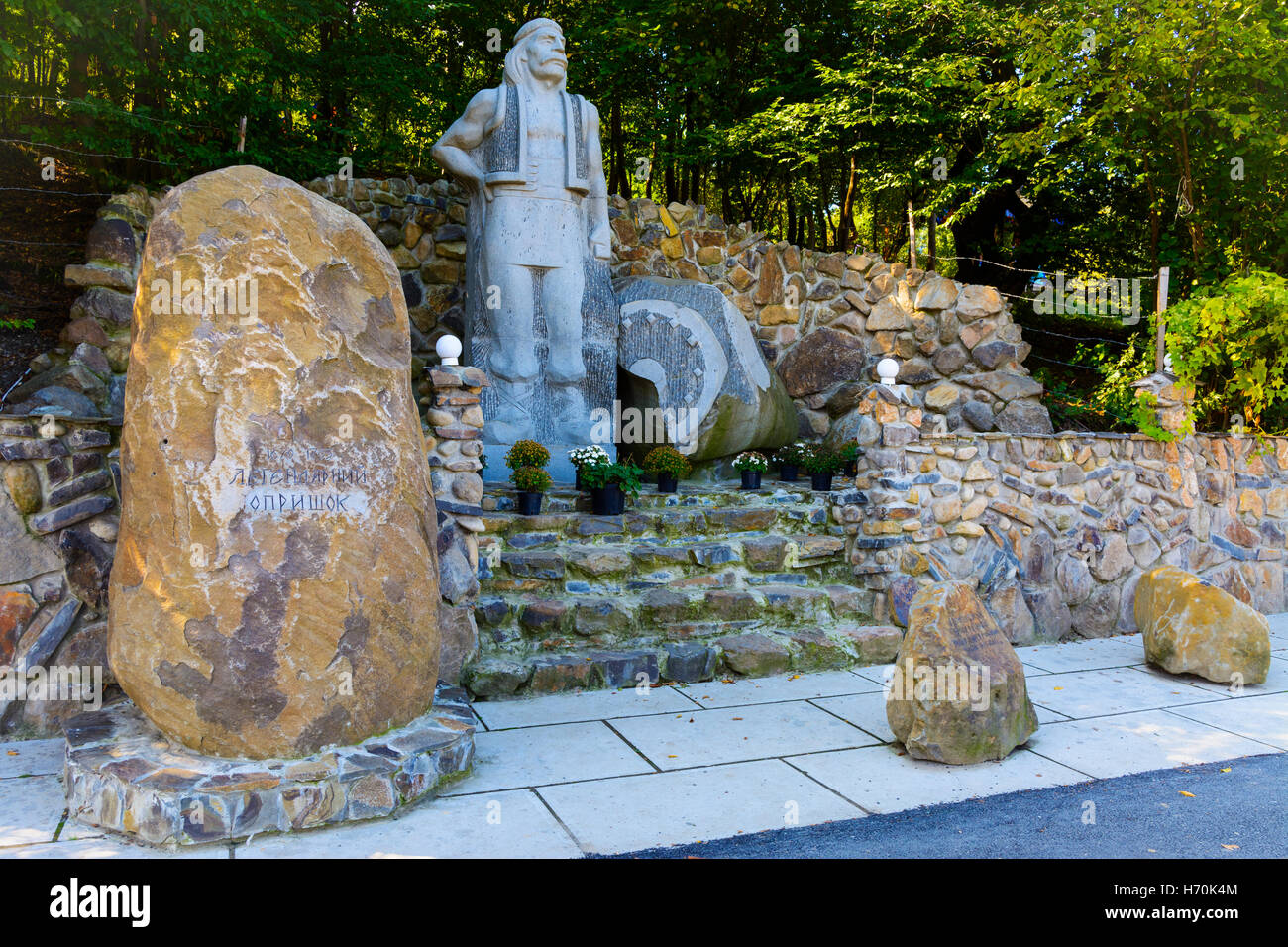 Small monument opryshky - Party peasant rebel movement Stock Photo - Alamy