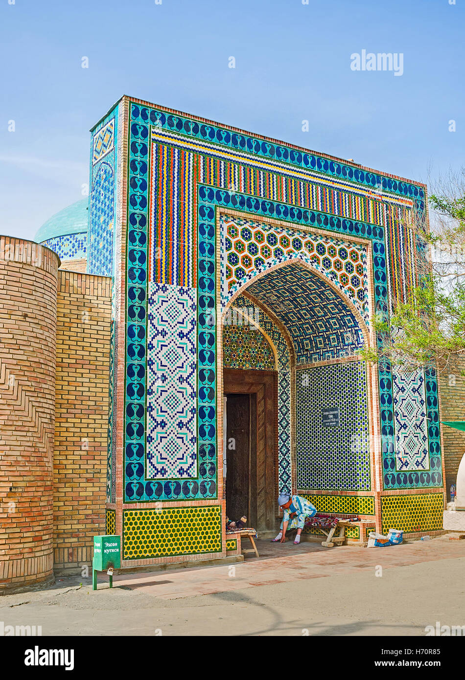 The Damoi Shakhon Burial Vault covered by colorful glazed tiles of ...