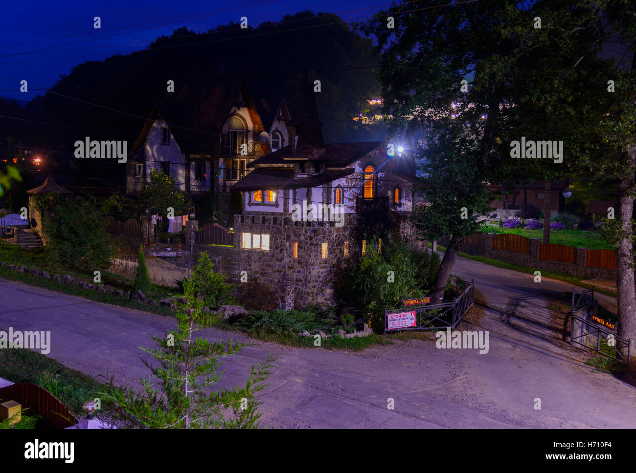 House night exterior residential hi-res stock photography and images ...
