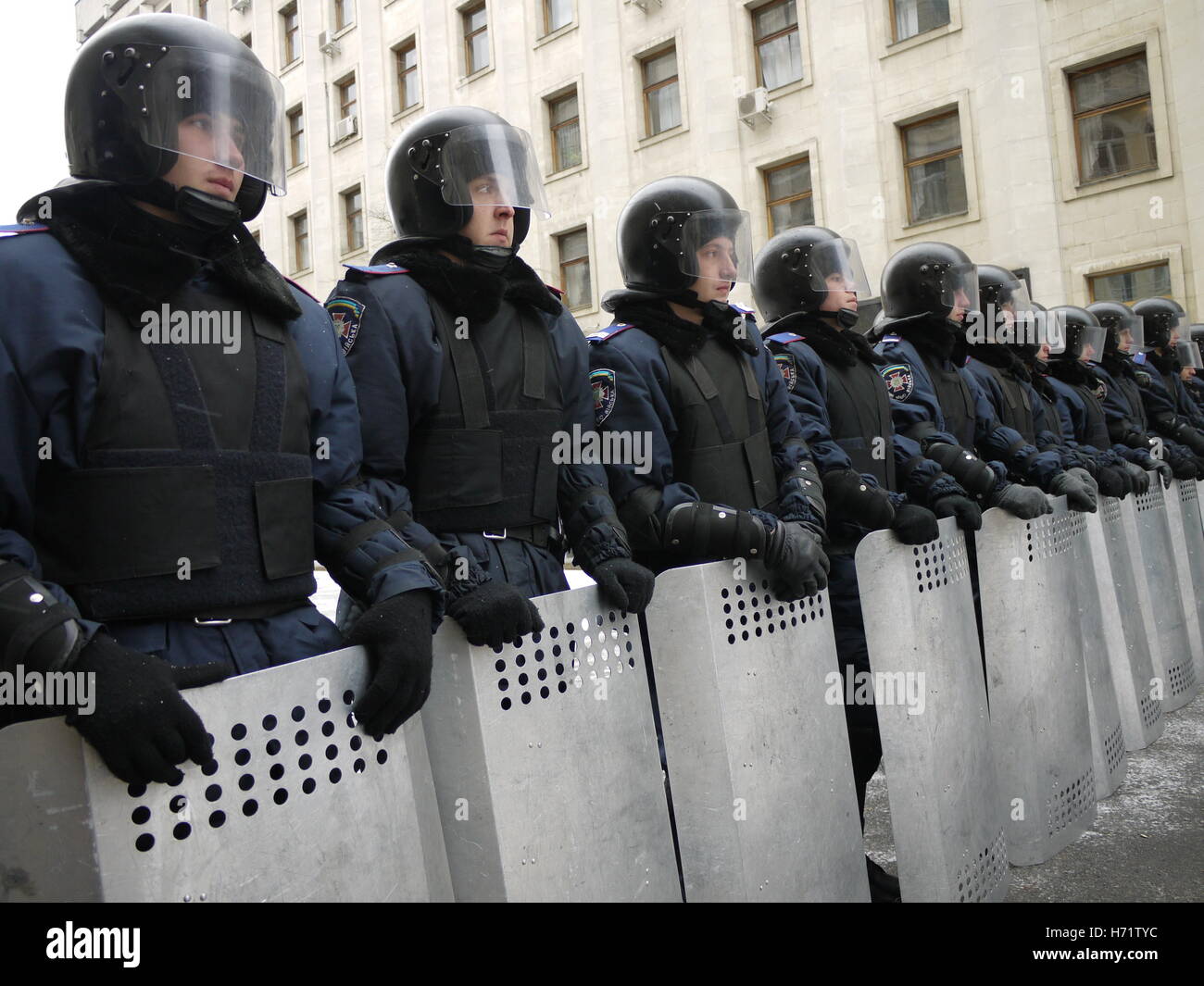 Ukrainian police hi-res stock photography and images - Alamy