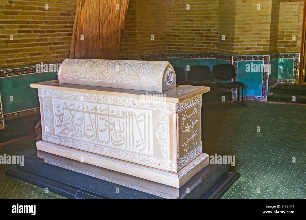 The sarcofagus in Mausoleum of Shaihantaur with the Saur of Iskander ...