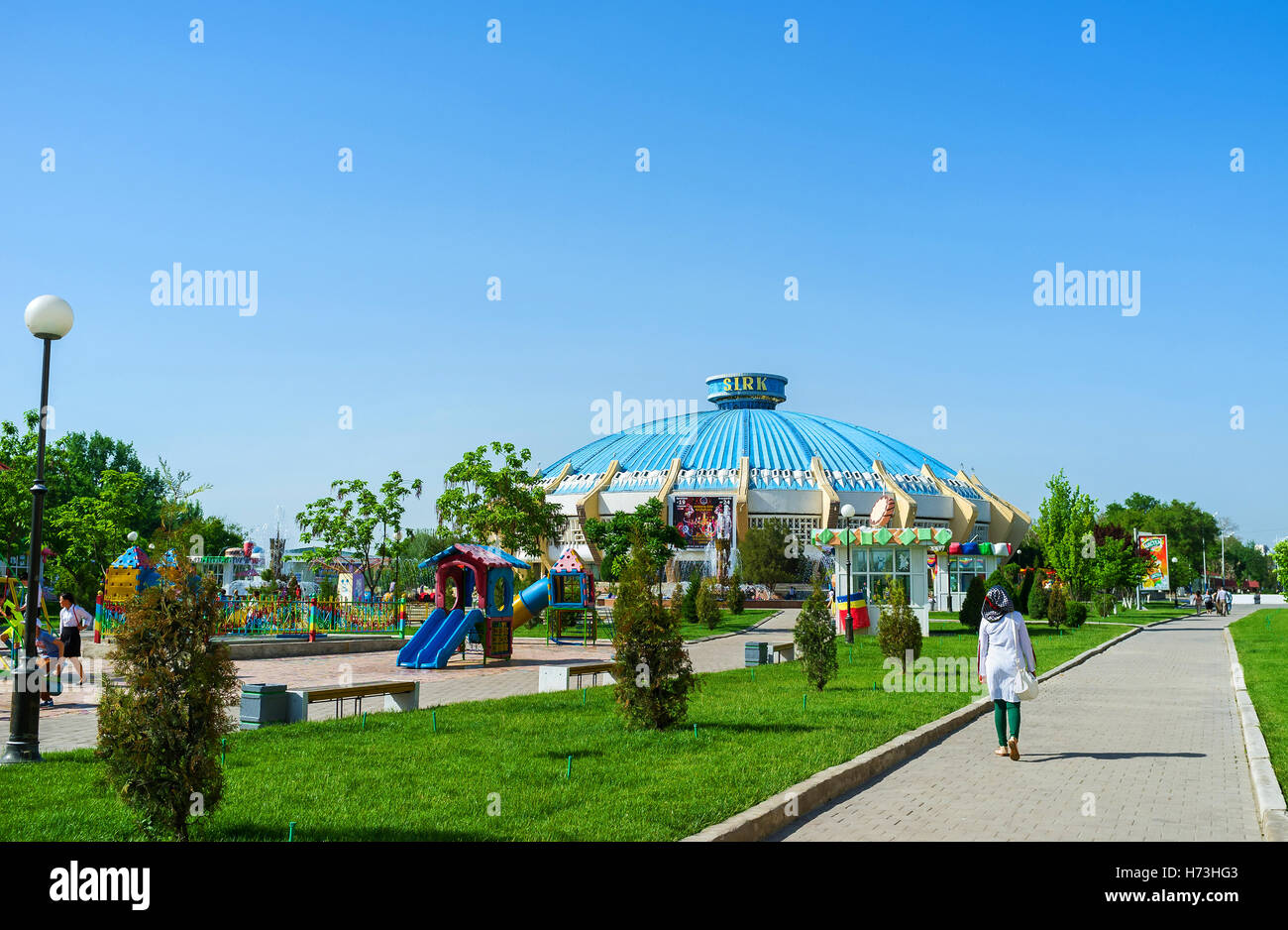 Circus square park hi-res stock photography and images - Alamy