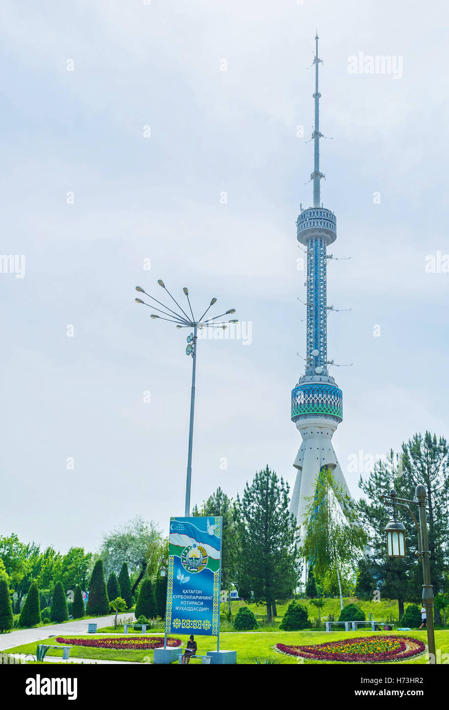 Uzbekistan Tashkent Television Tower High Resolution Stock Photography ...