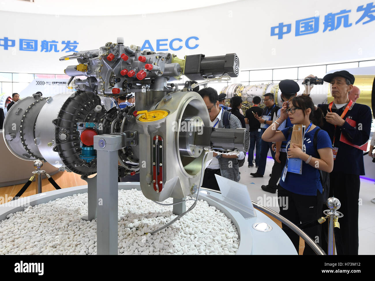 Zhuhai. 2nd Nov, 2016. Visitors look at China's first self-developed ...